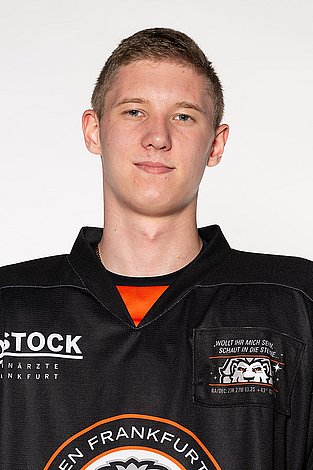 Hessenliga - Löwen Nachwuchs